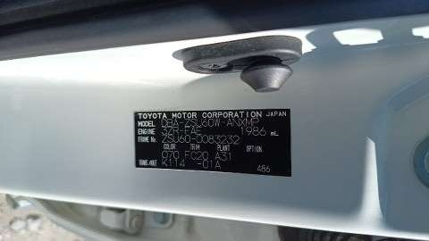 TOYOTA HARRIER ELEGANCE GS 2.0 – JAPAN AUTO KING LTD
