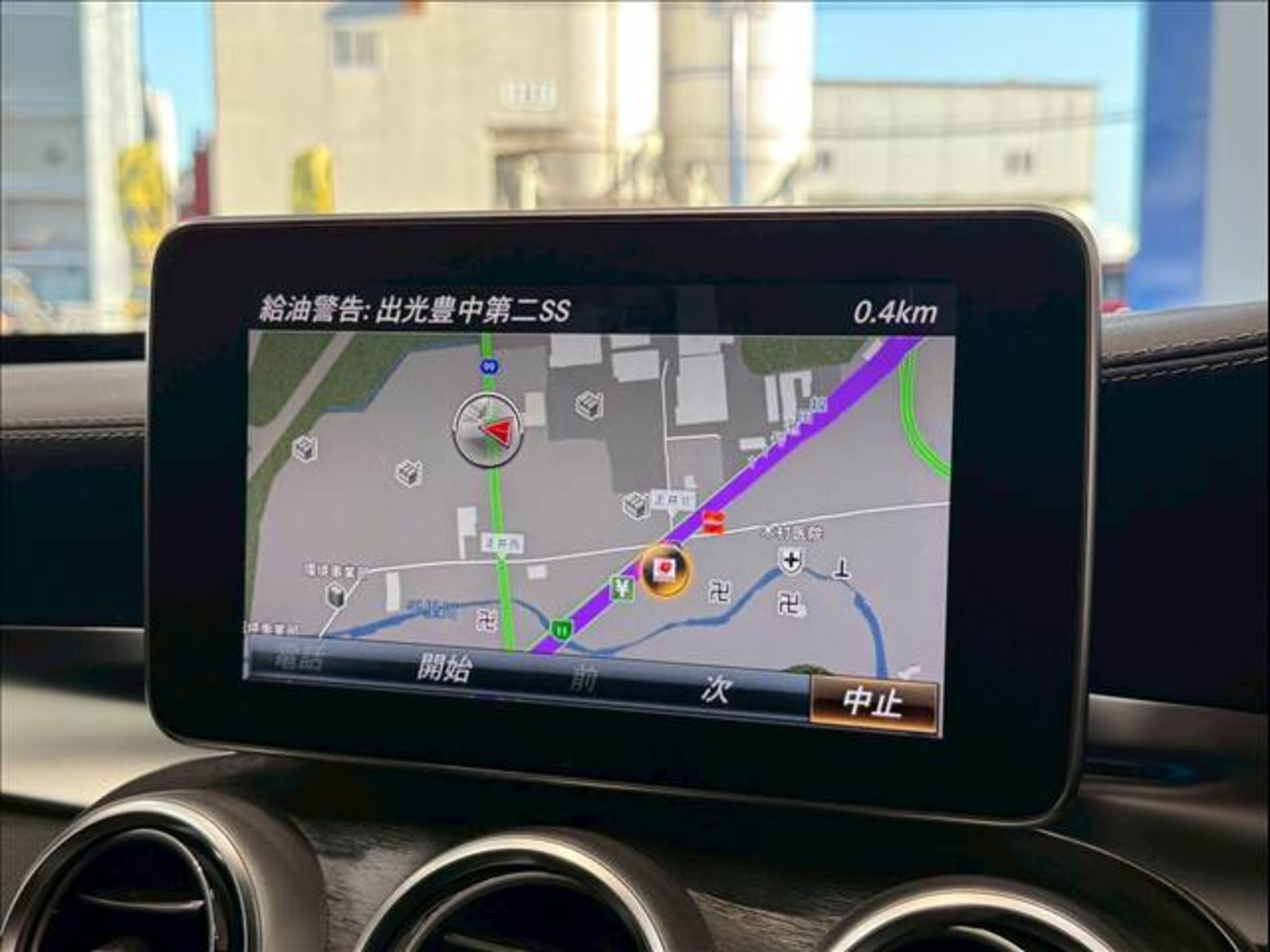 2017 Mercedes-Benz C-Class C180 Avantgarde AMG – JAPAN AUTO KING LTD