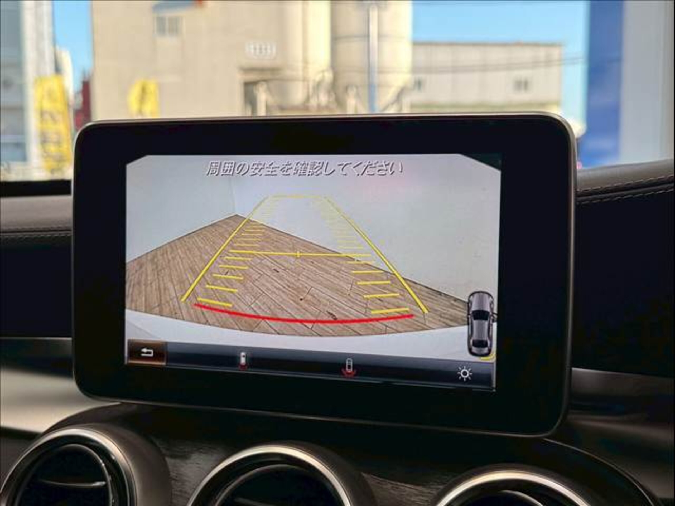 2017 Mercedes-Benz C-Class C180 Avantgarde AMG – JAPAN AUTO KING LTD
