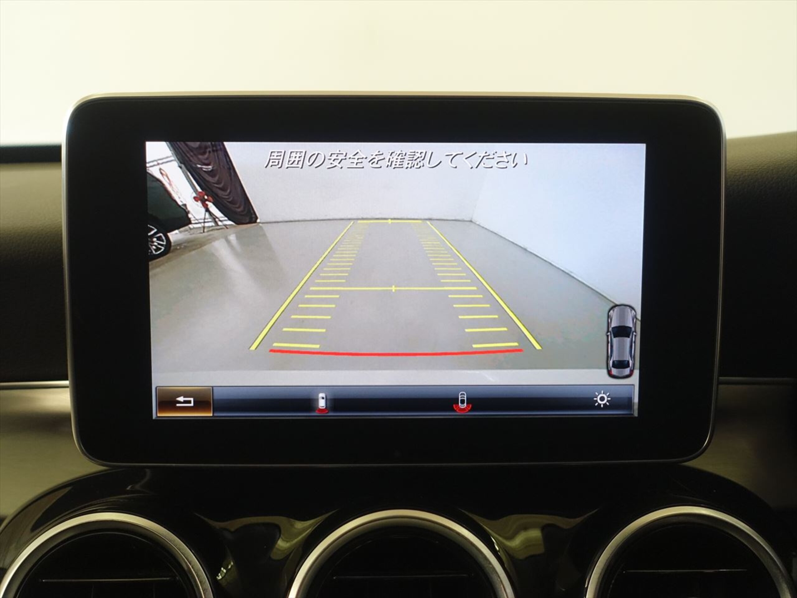 2017 Mercedes-Benz C-Class C180 Avantgarde – JAPAN AUTO KING LTD