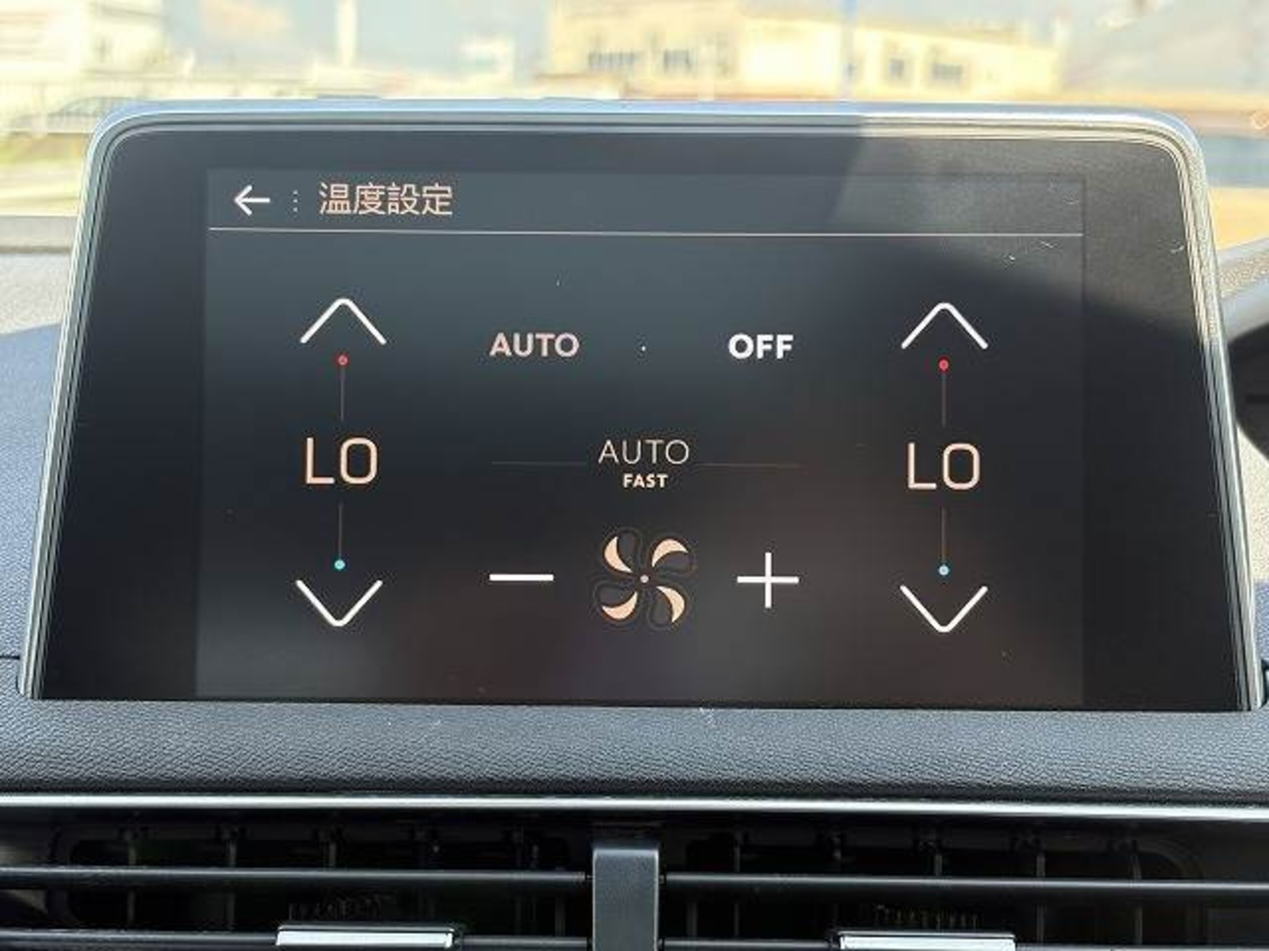 2019 Peugeot-3008 GT Line – JAPAN AUTO KING LTD